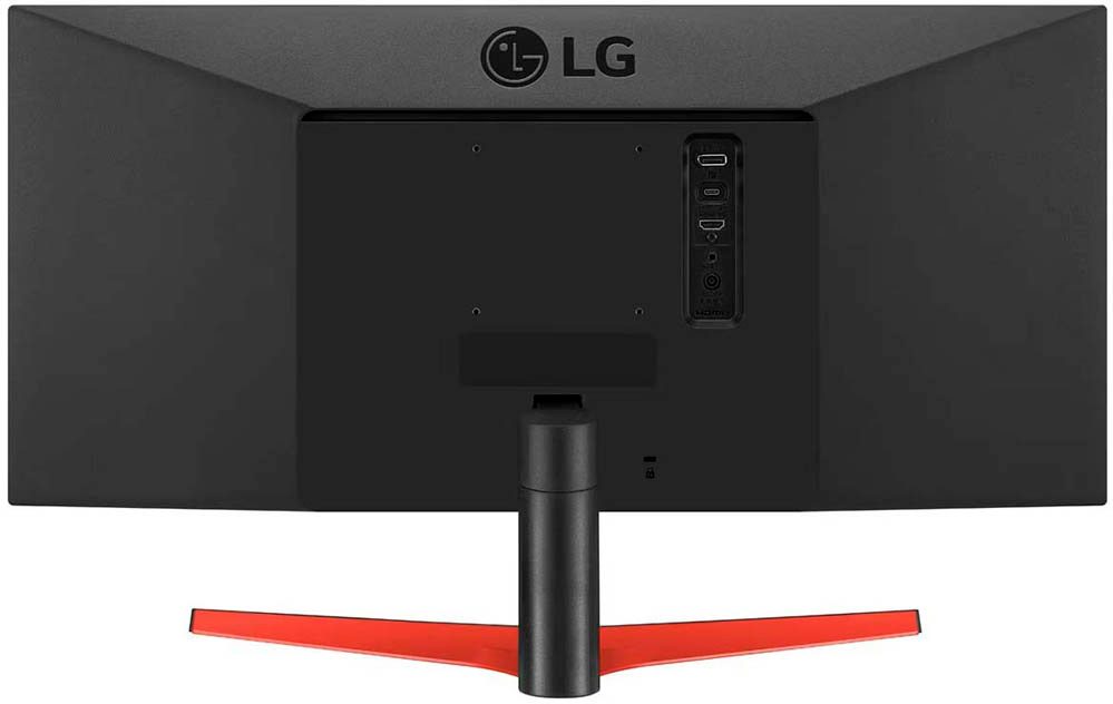 Monitor lg ultrawide 29 store