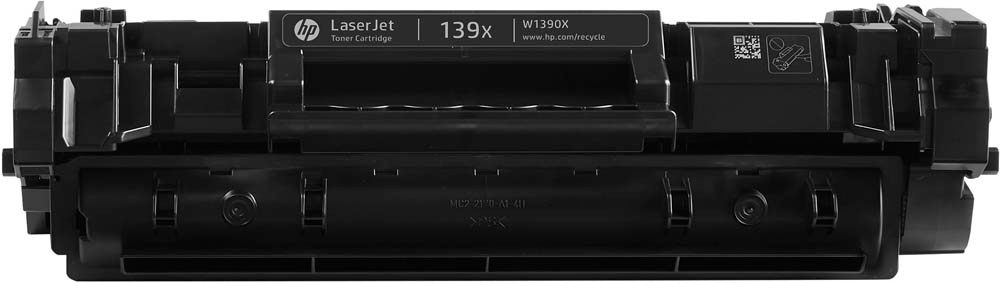 Hp recycle toner store